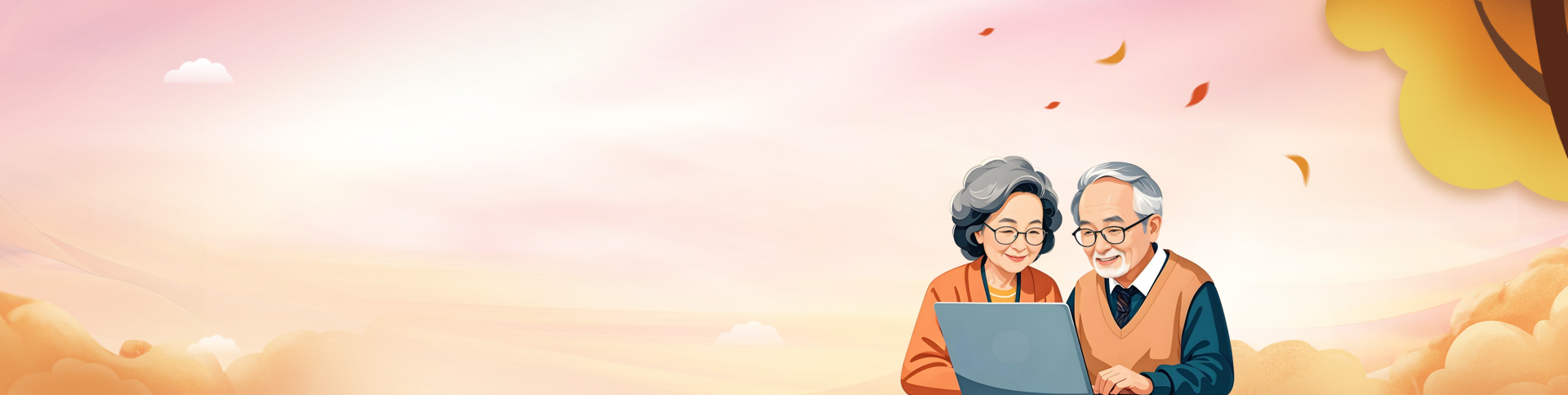 2025年度省级科技计划项目（10） 宝鸡市科学技术局